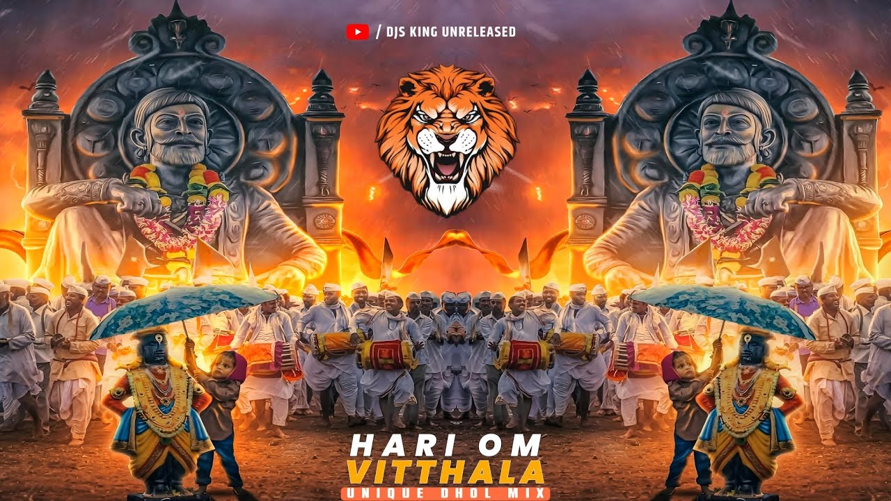 Hari Om Vitthala || UniQue Dhol + Bass Mix || DJ Smr || Ashadi Ekadashi ...