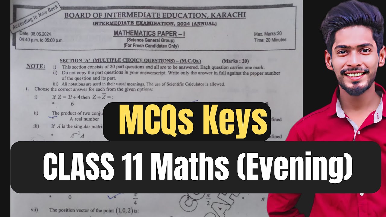 Class 11 Mathematics Today Paper MCQs keys | XI maths MCQs key morning ...