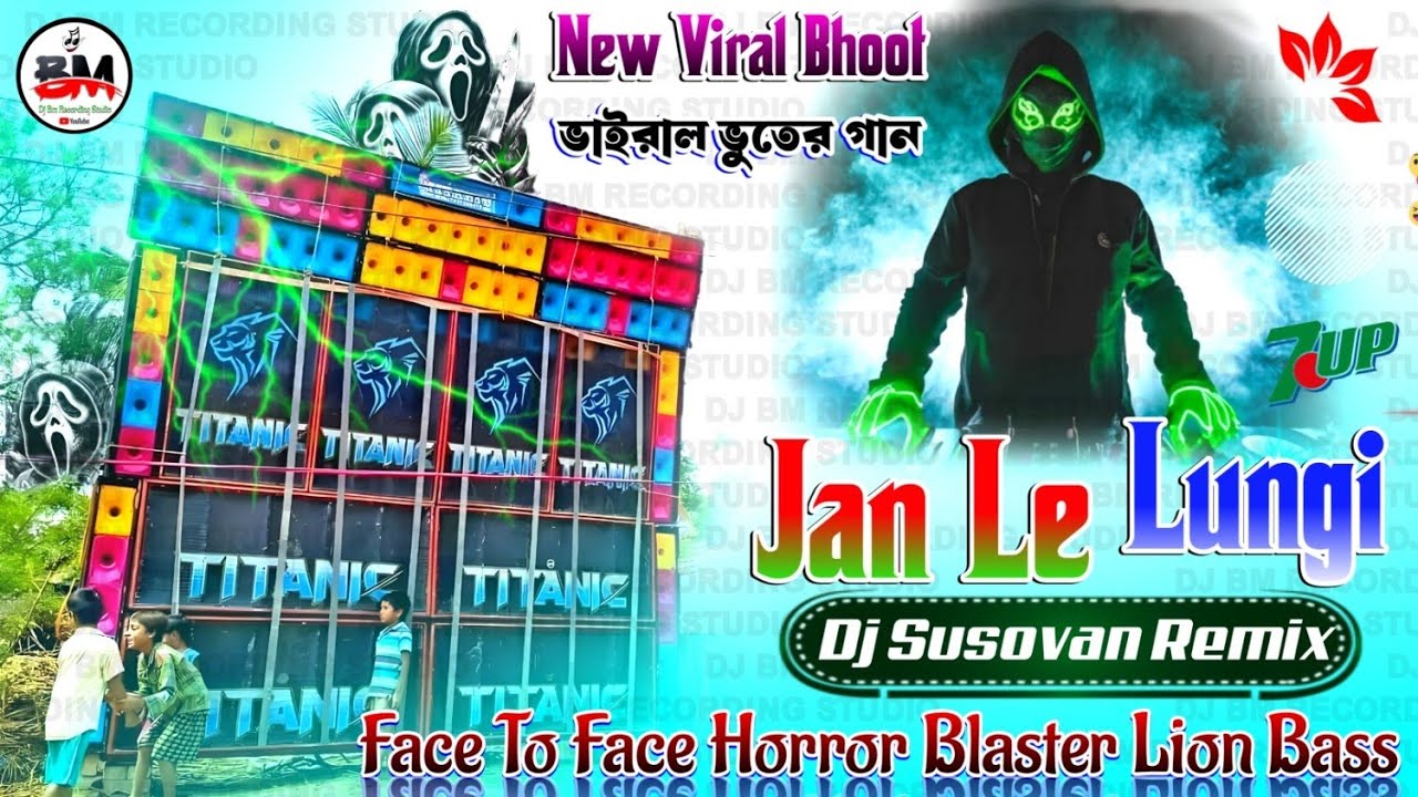👻Jan Le Lungi - Dj Susovan Remix New Horror Sound Competition Dj | DJ ...