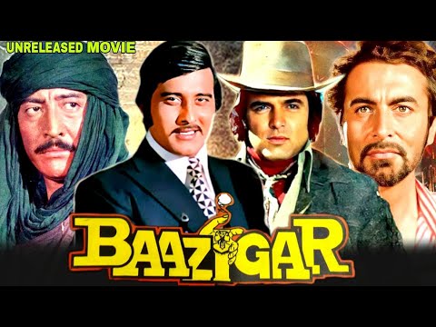 BAAZIGAR - Vinod Khanna, Feroz Khan, Hema Malini, Danny Denzongpa Unreleased Bollywood Movie Details