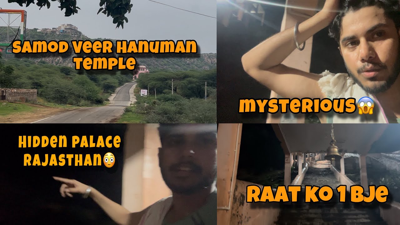Samod Veer Hanuman Ji Darshan | Mysterious😨 Temple Rajasthan Hidden ...