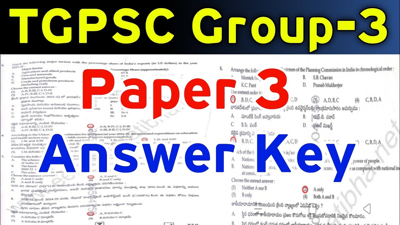 TGPSC 2024 Group 3 Exam Paper 3 Key Paper | Group 3 paper 3 answer key ...