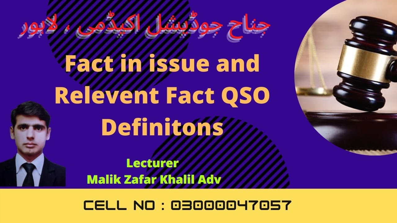 Fact in issue and Relevent Fact QSO Definitons - YouTube
