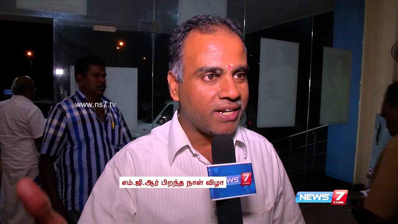 The LEGEND MGR Birthday Song Album released - YouTube