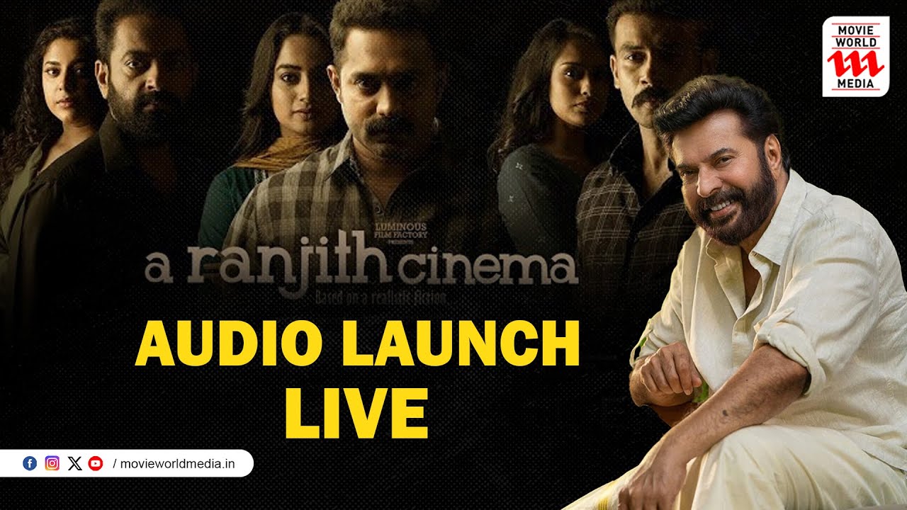 LIVE- A RANJITH CINEMA Audio Launch | Asif Ali | Saiju Kurup | Anson ...