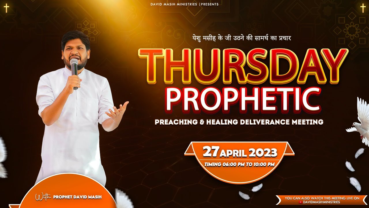 THURSDAY PROPHETIC PREACHING & HEALING DELIVERANCE MEETING || David ...