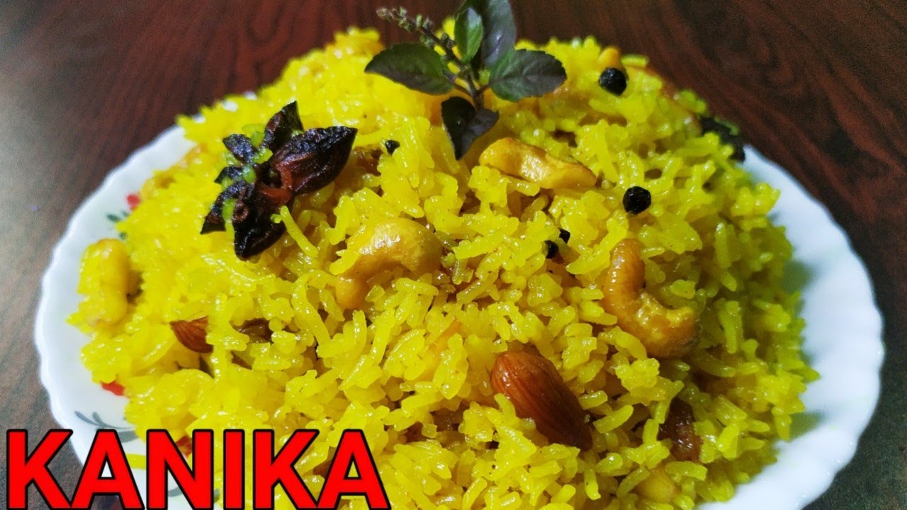 ଜଗନ୍ନାଥ ପ୍ରସାଦ କାନିକା/Odisha Kanika/Kanika recipe in odia/Sweet rice ...