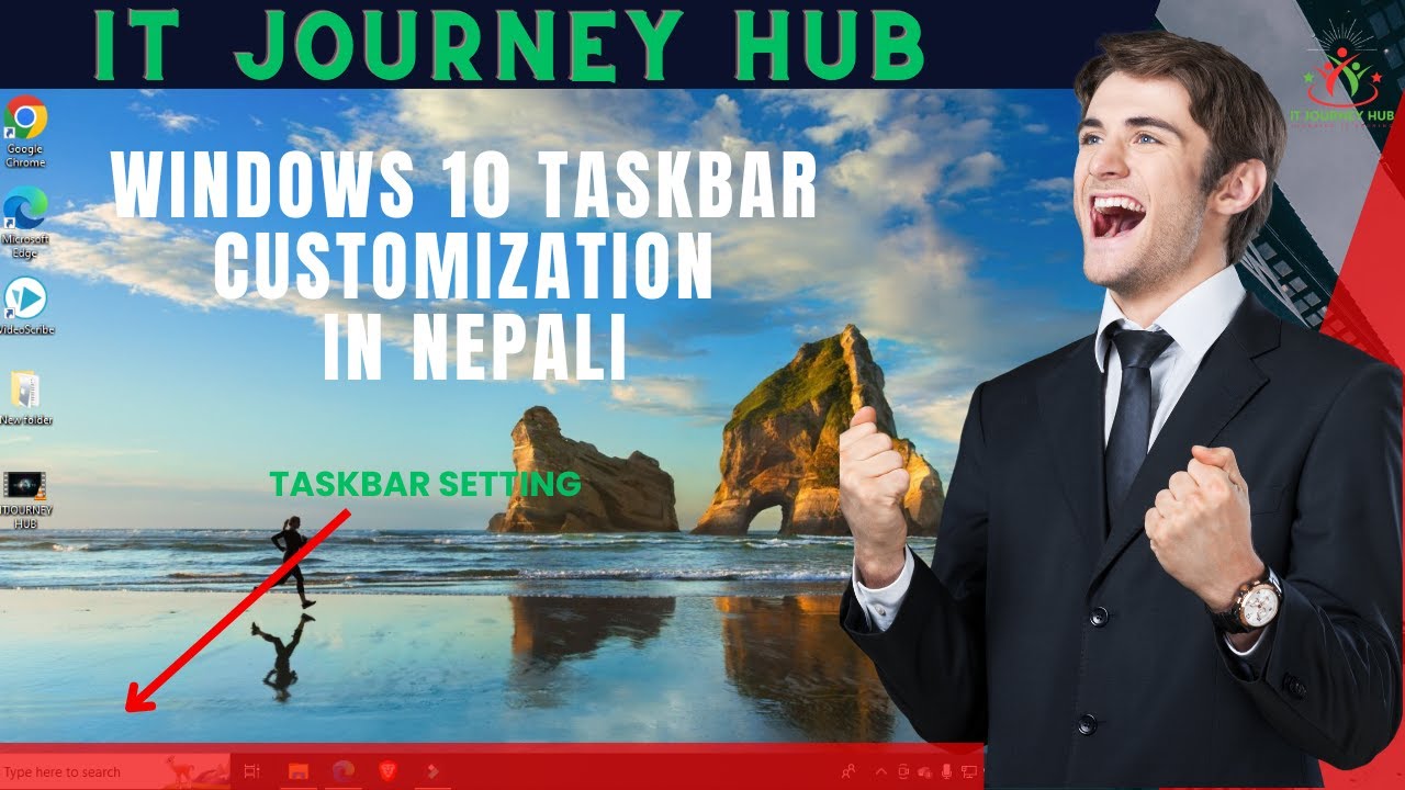 Windows 10 Taskbar Customization in Nepali||IT JOURNEY HUB # ...