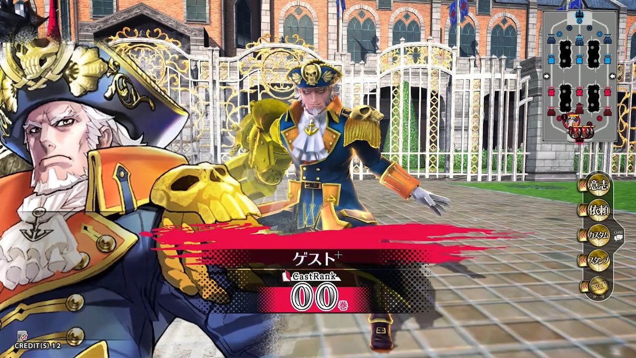 WONDERLAND WARS ARCADE - TP 1.0.0.1009 TEST GAMEPLAY - YouTube