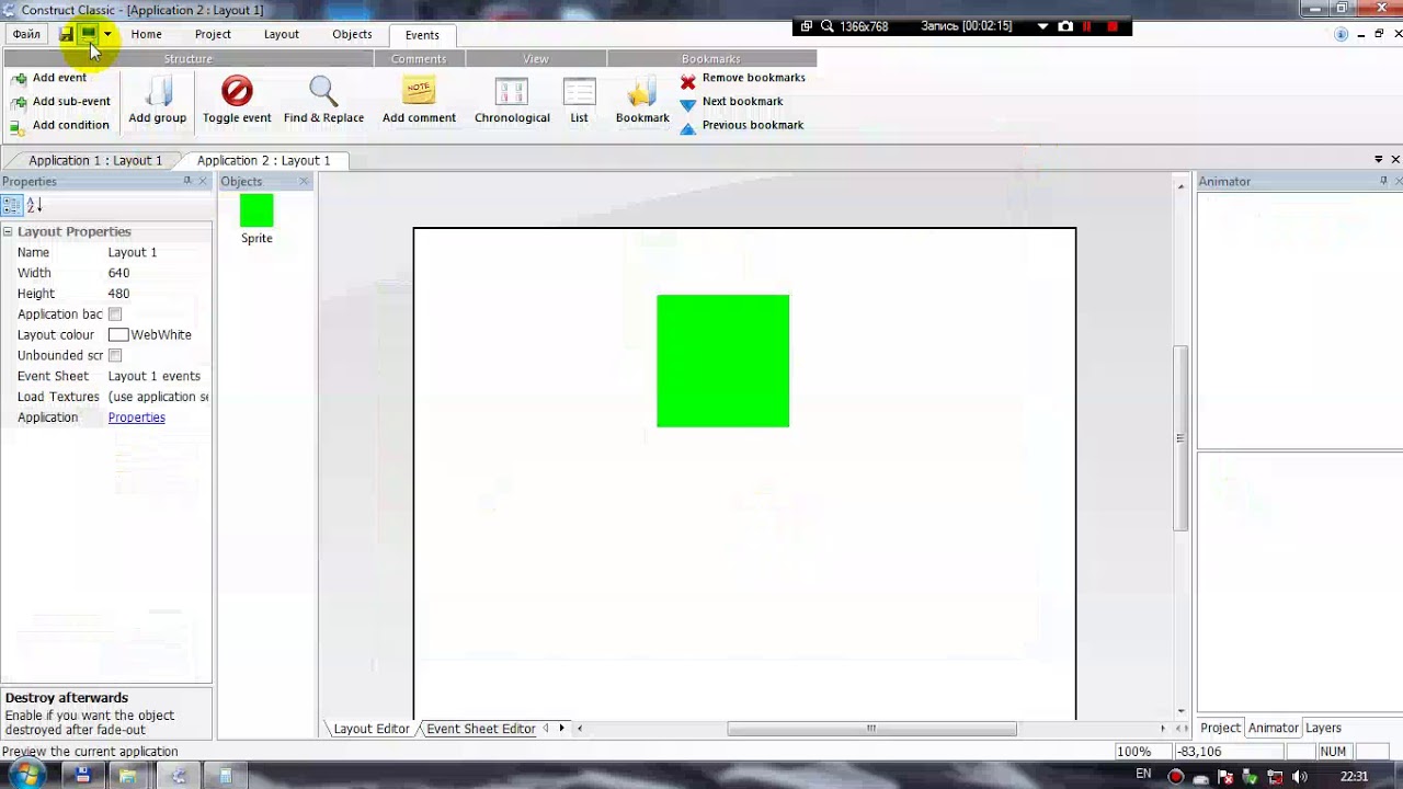 Kompyuterga O Yinlar