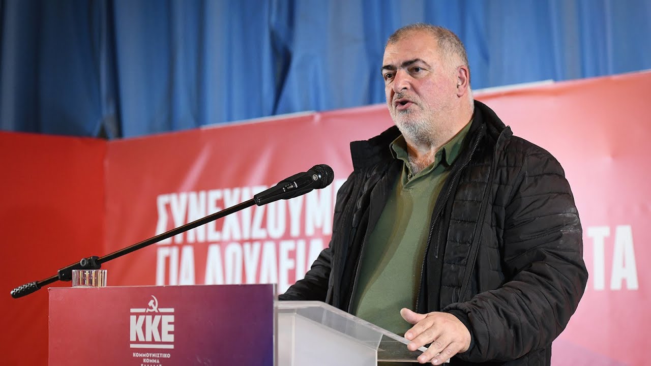 Ομιλία του Θ. Καραλή στη σύσκεψη της ΚΟ Λοκρίδας του ΚΚΕ στον οικισμό ...