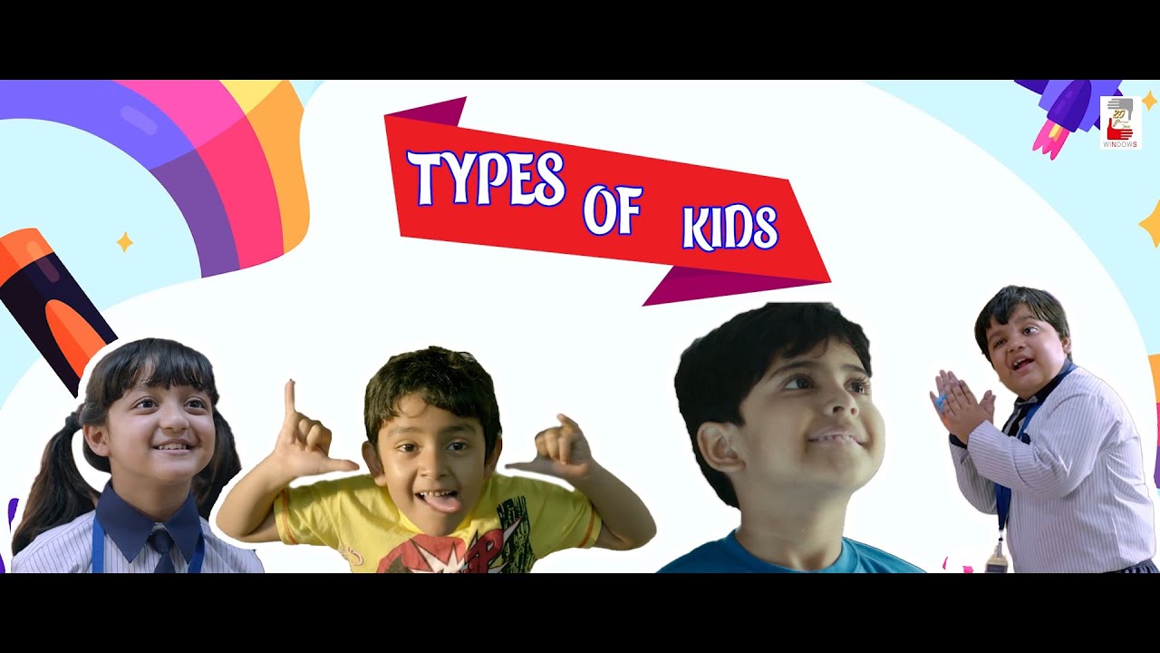 CHILDRENS DAY SPECIAL | WINDOWS PRODUCTIONS | NANDITA | SHIBOPROSAD ...