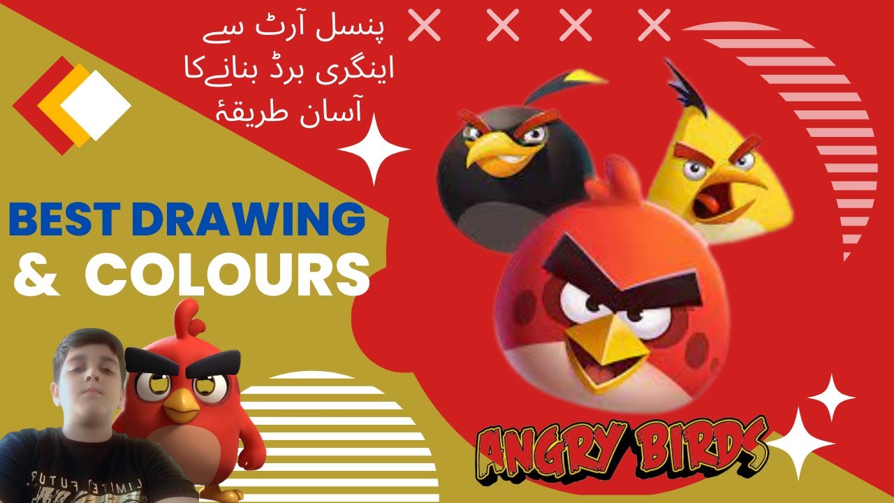 How to Draw an Angry Bird in 5 Easy Steps !! Angry Bird Drawing ...