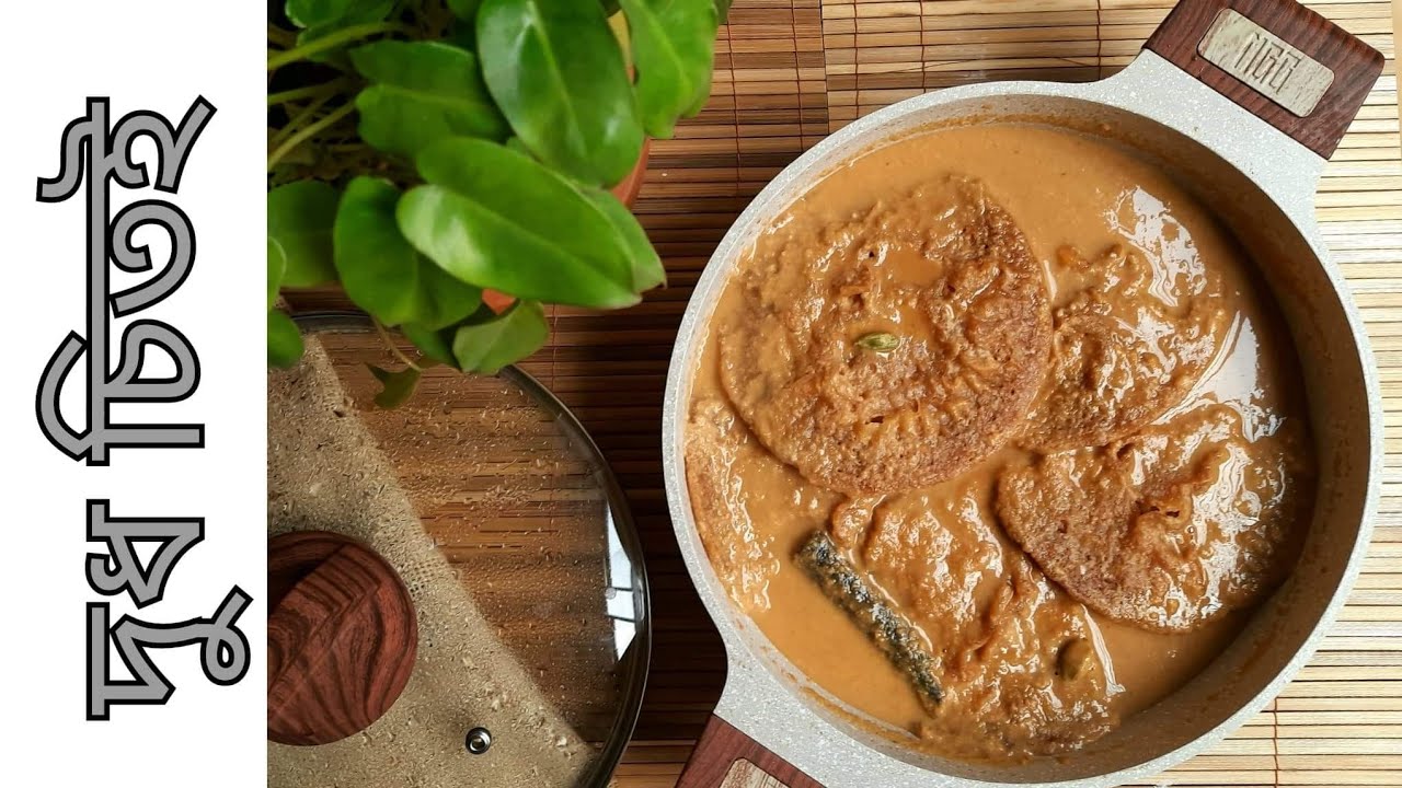 দুধ চিতই রেসিপি // Dudh Chithoi Recipe //Bangladeshi dudh chithoi ...