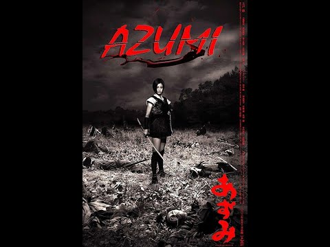 AZUMI 1  2003 HD