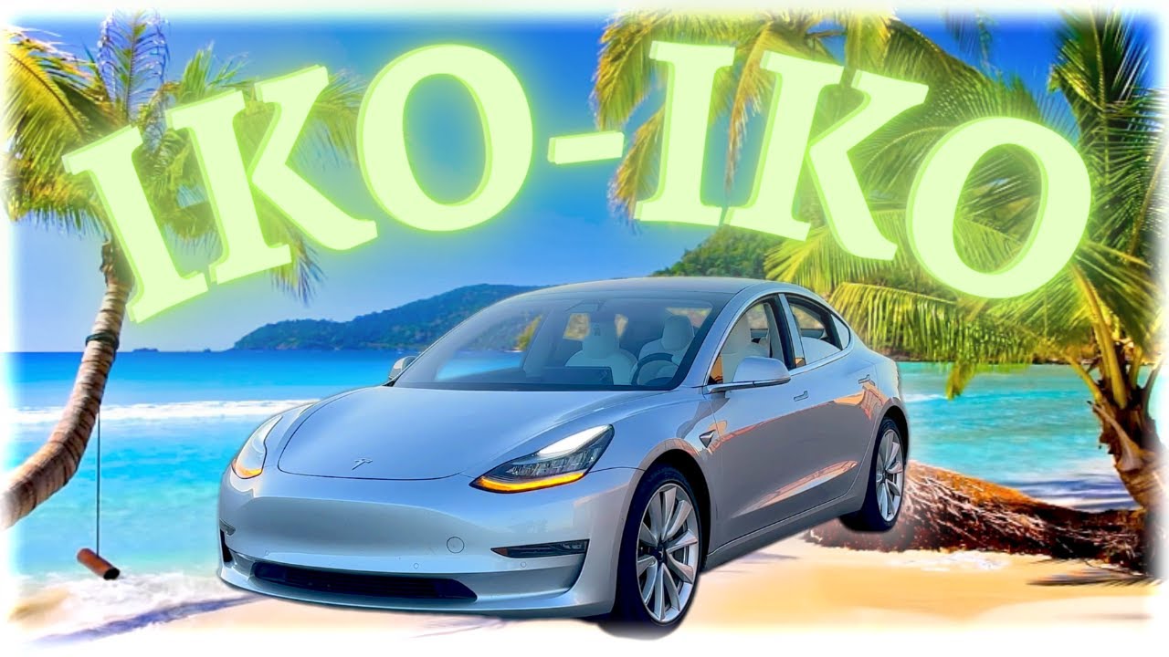 Iko-Iko - Tesla LightShow - YouTube