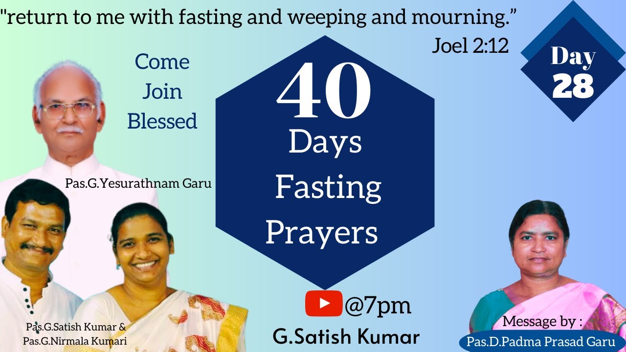 40 Days Fasting Prayers ||Day 28||28th July 2023||Message by: Pas.D ...