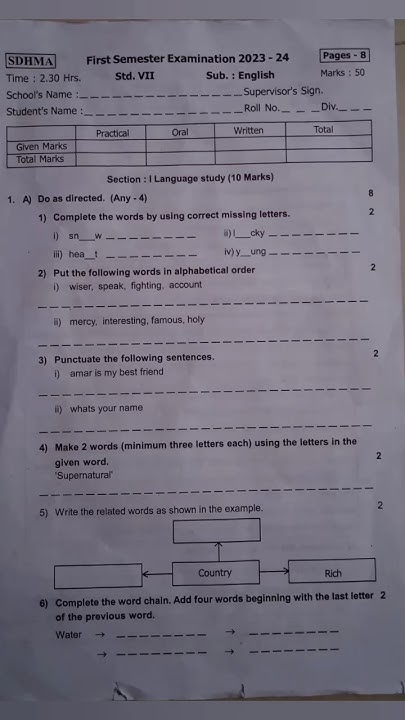 7th class | English First semester question paper 2023-24 | First ...