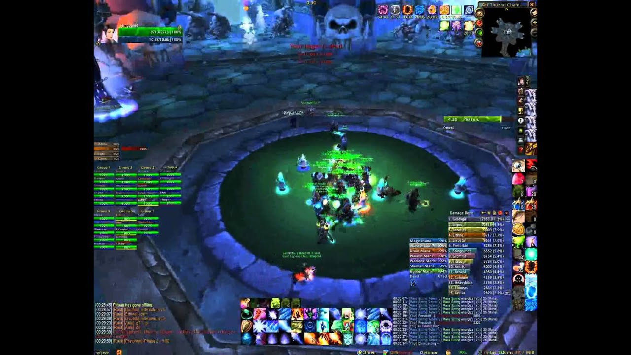 Draw vs Atiesh (Pov Sting) - YouTube