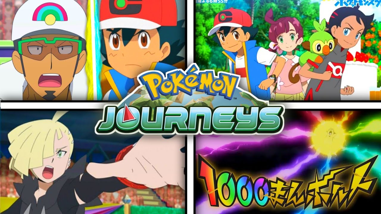 🤩Ash Vs Professor Kokoi |🔥Ash Returns To Alola | Ash Use Z Move - YouTube