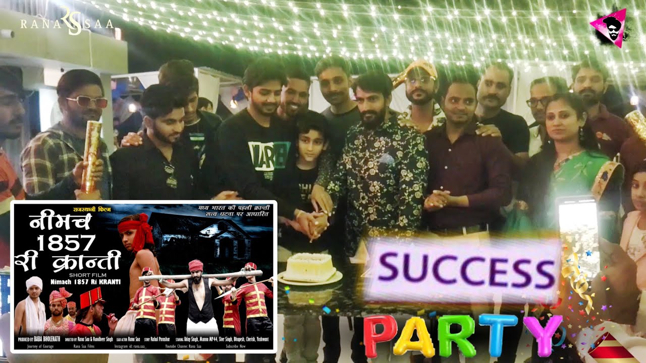 short film success party 🎉 | 1857 ki kranti success party utsav foods ...