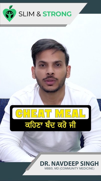 It should not be called a Cheat Meal I Dr. Navdeep Singh #punjab #fitness #viralshorts - YouTube