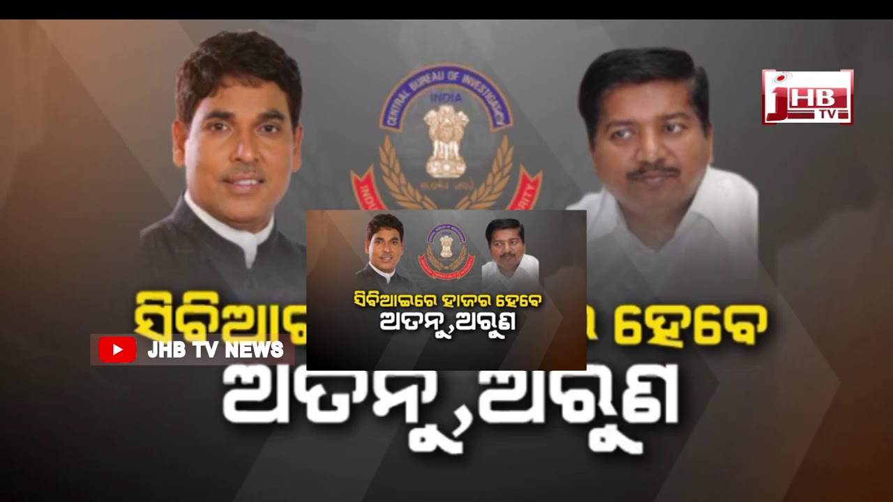 express || JHB TV NEWS || - YouTube