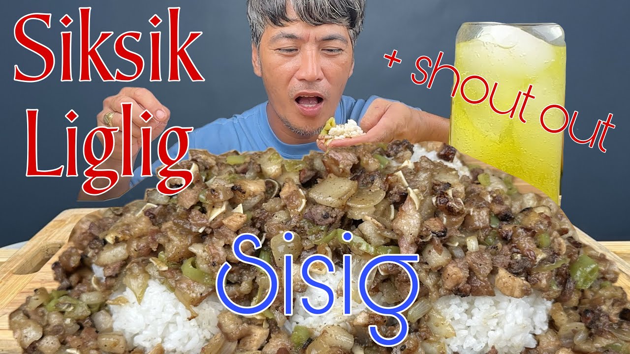 PINOY FOOD! SIKSIK LIGLIG SISIG! MUKBANG WITH JUST LAFAM! - YouTube