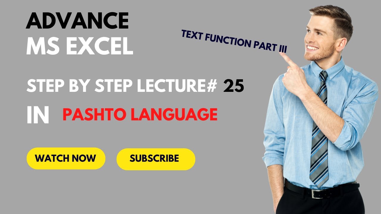 MS EXCEL TEXT FUNCTION PART III LECTURE 25 YouTube MS EXCEL TEXT FUNCTION PART III LECTURE 25 YouTube