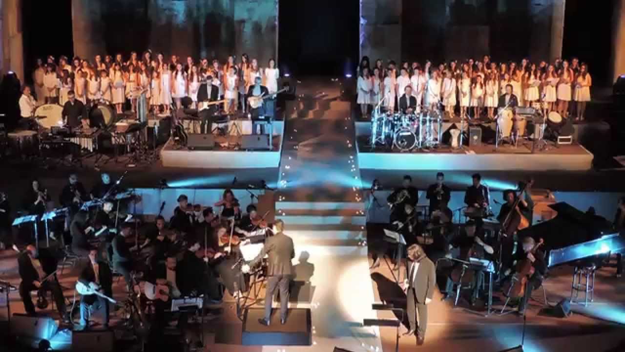ΗΡΩΔΕΙΟ - ΓΙΑΝΝΗΣ ΚΟΤΣΙΡΑΣ - ΚΑΜΕΡΑΤΑ - ΧΟΡΩΔΙΑ ΣΠΥΡΟΥ ΛΑΜΠΡΟΥ (ΚΑΙ ...
