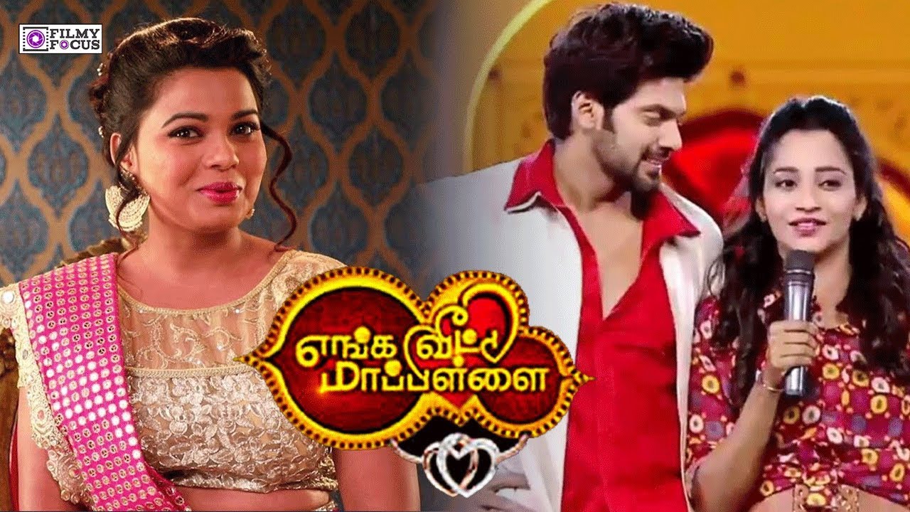 Enga Veetu Mapillai Show | ஒரு டம்மி பீஸ ஆர்யா மணப்பாறா | Arya's Enga ...