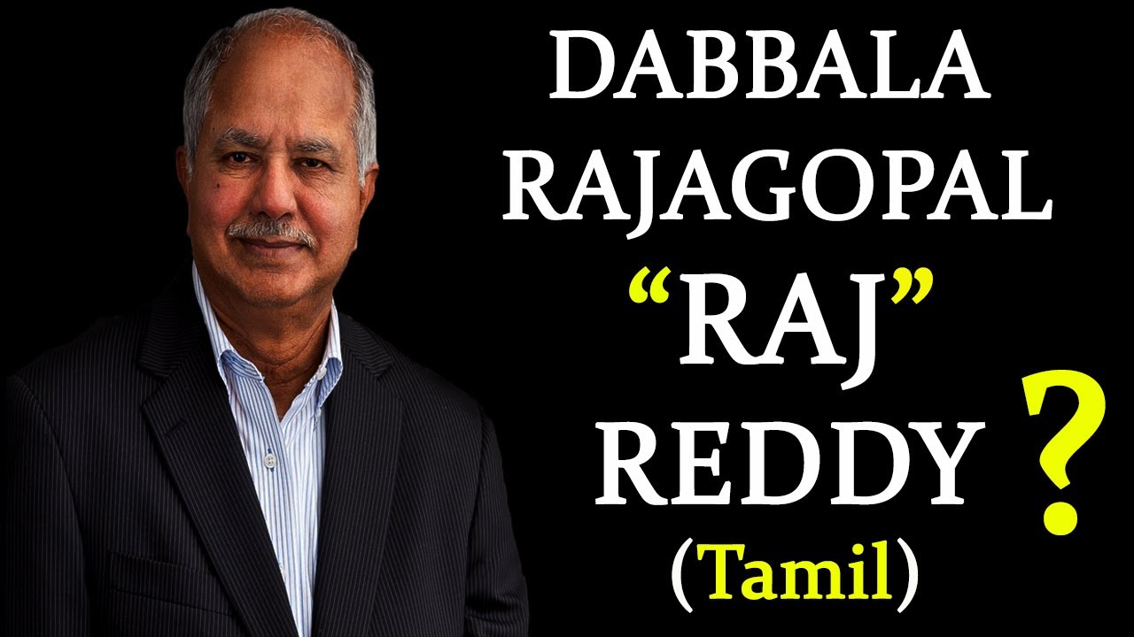 Raj Reddy|BioGraphy|Tamil - YouTube