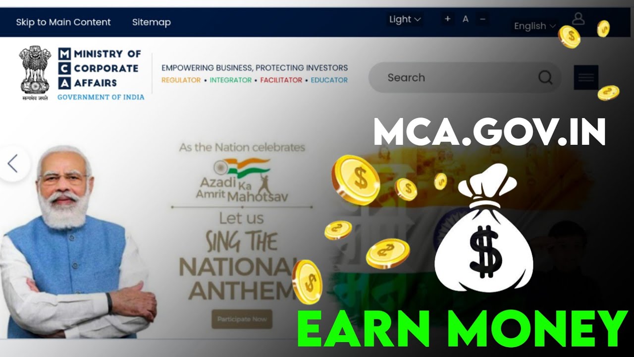 Mca.gov.in earn MONEY 💸 घर बैठे भारत सरकार से - YouTube