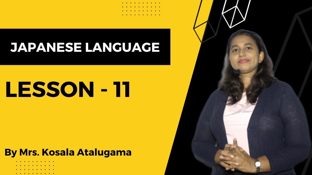 Let's Learn Japanese -Lesson-11-Desu - YouTube