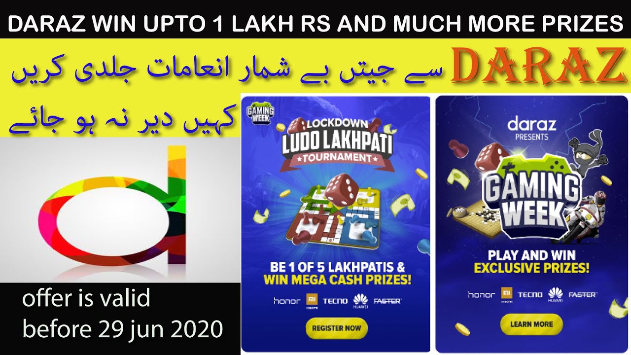 daraz win unlimited prizes by playing game in game week on daraz app ...