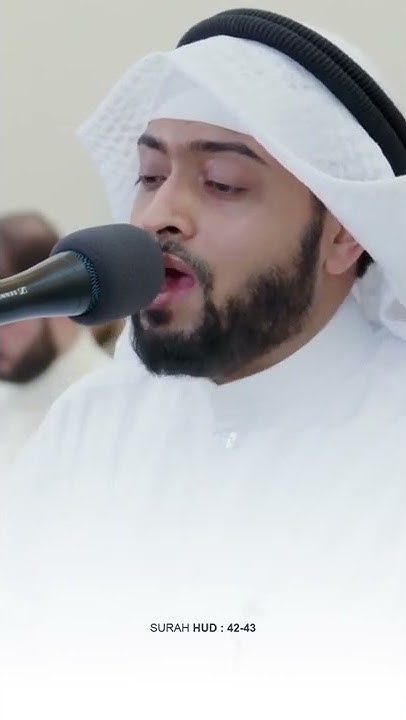 Syehk ahmad al nufais surah hud ayat 42-43 - YouTube