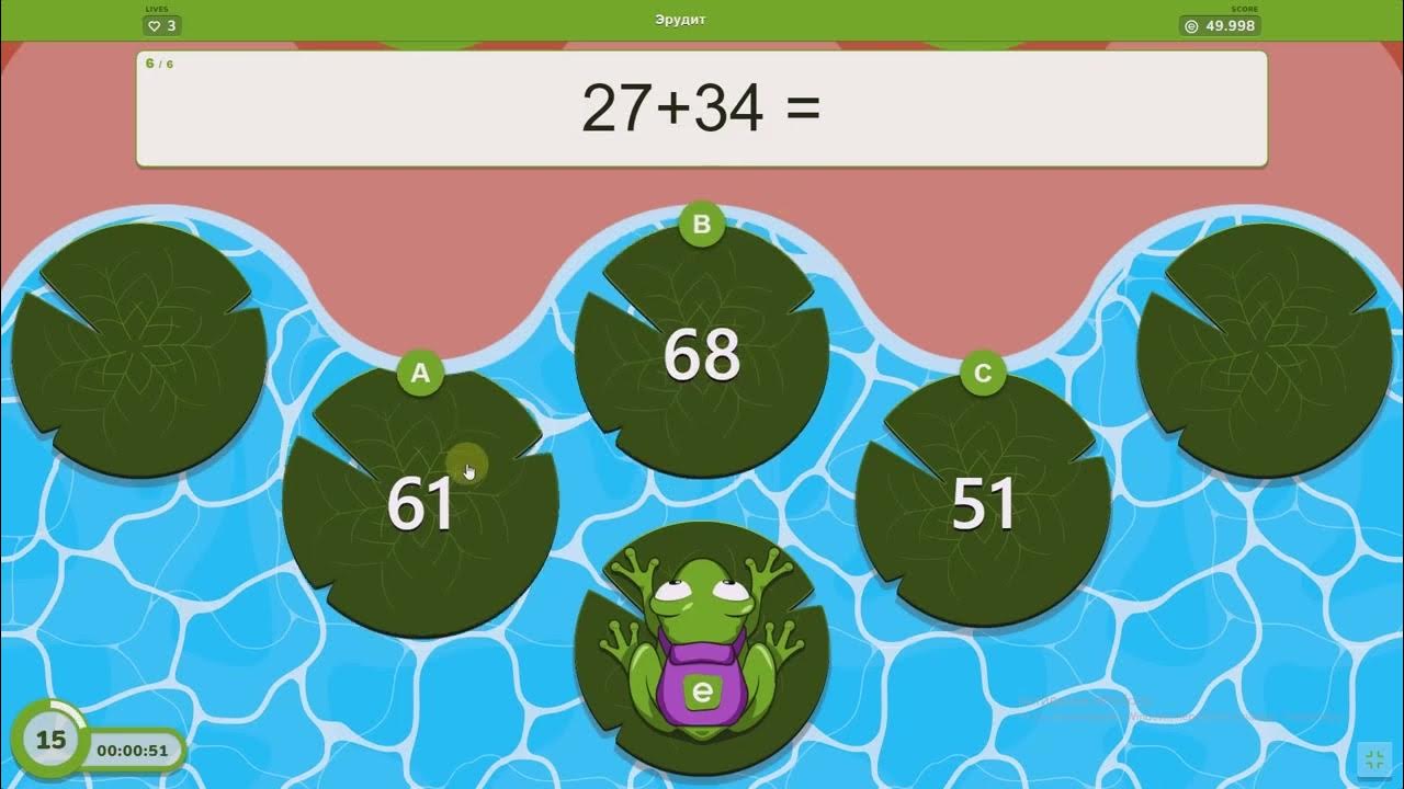 Конструктор интерактивных заданий Educaplay Youtube