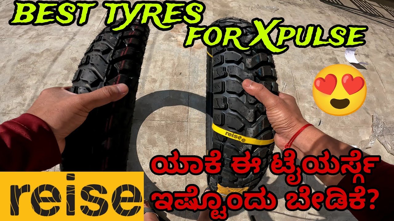 |😍best tyres for Xpulse😍| 🤔ಯಾಕೆ ಈ ಟೈಯರ್ಸ್ಗೆ ಇಷ್ಟೊಂದು ಬೇಡಿಕೆ ?🤔 | Dimple ...