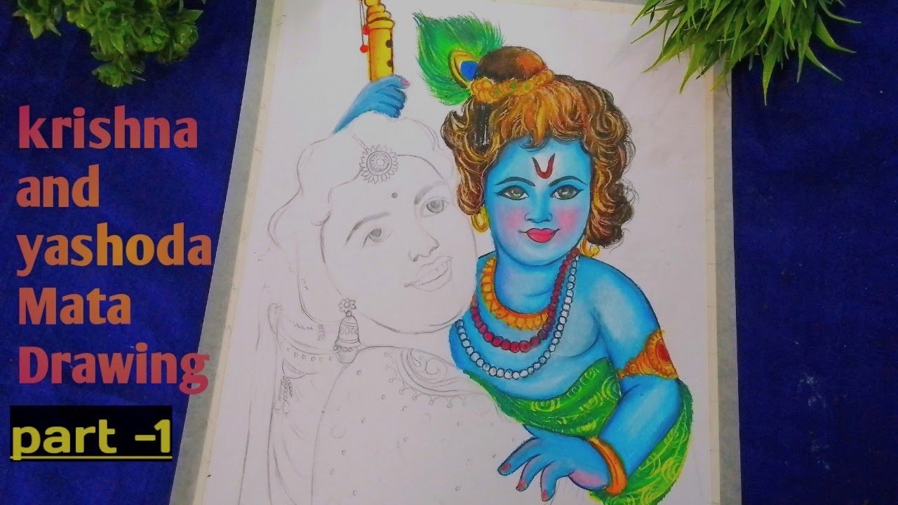 Cute Gopal Ji And yashoda Mata Drawing||How to draw Little Krishna and ...