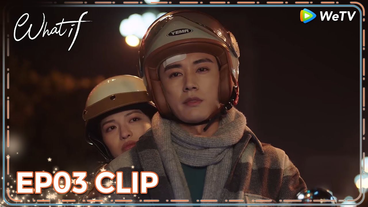 ENG SUB | Clip EP03 | Xia Guo comforts her boyfriend | WeTV | What If ...