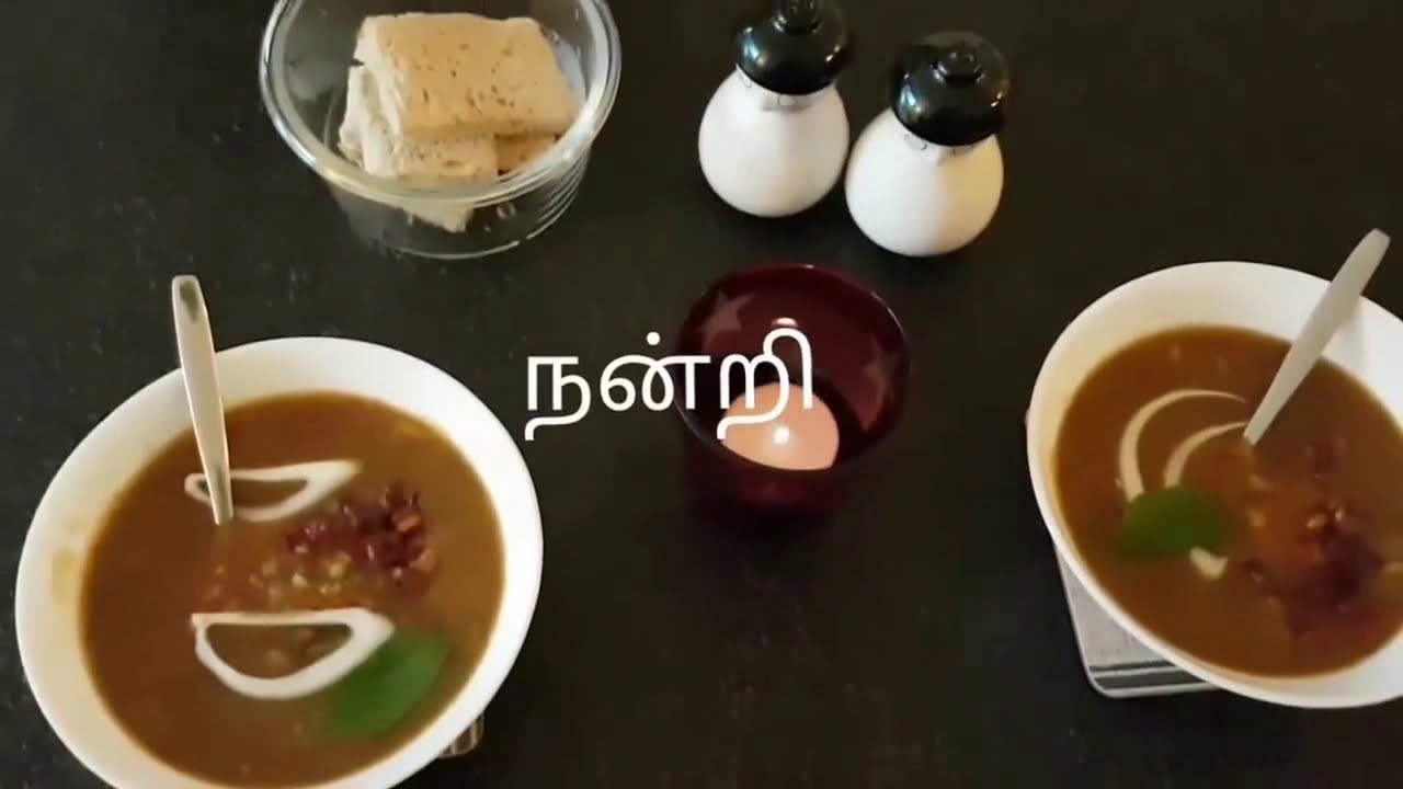How to make jaffna odiyal kool? - YouTube