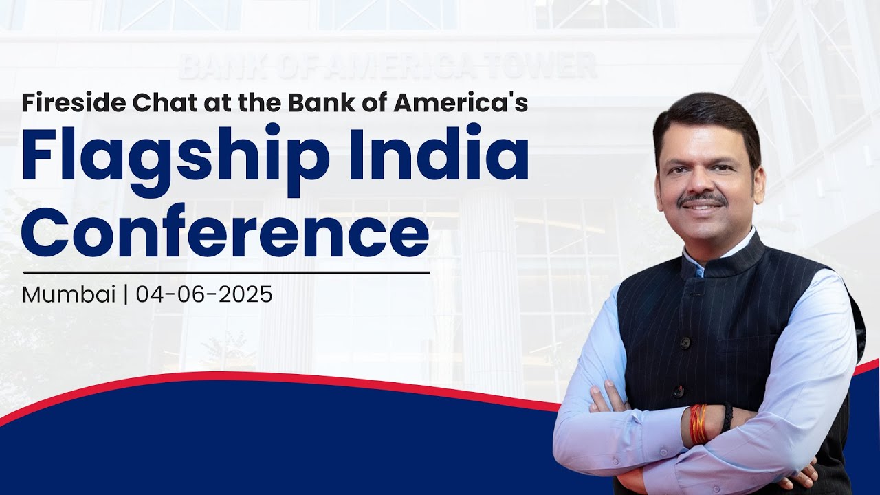 Fireside Chat at the Bank of America's Flagship India Conference | CM ...