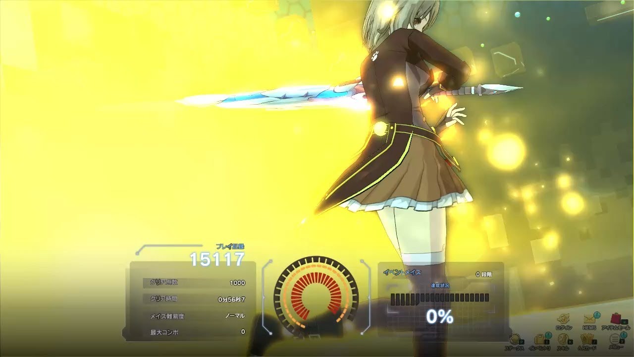 [Soulworker] Soul Jumper Haru [0:56.7] - YouTube