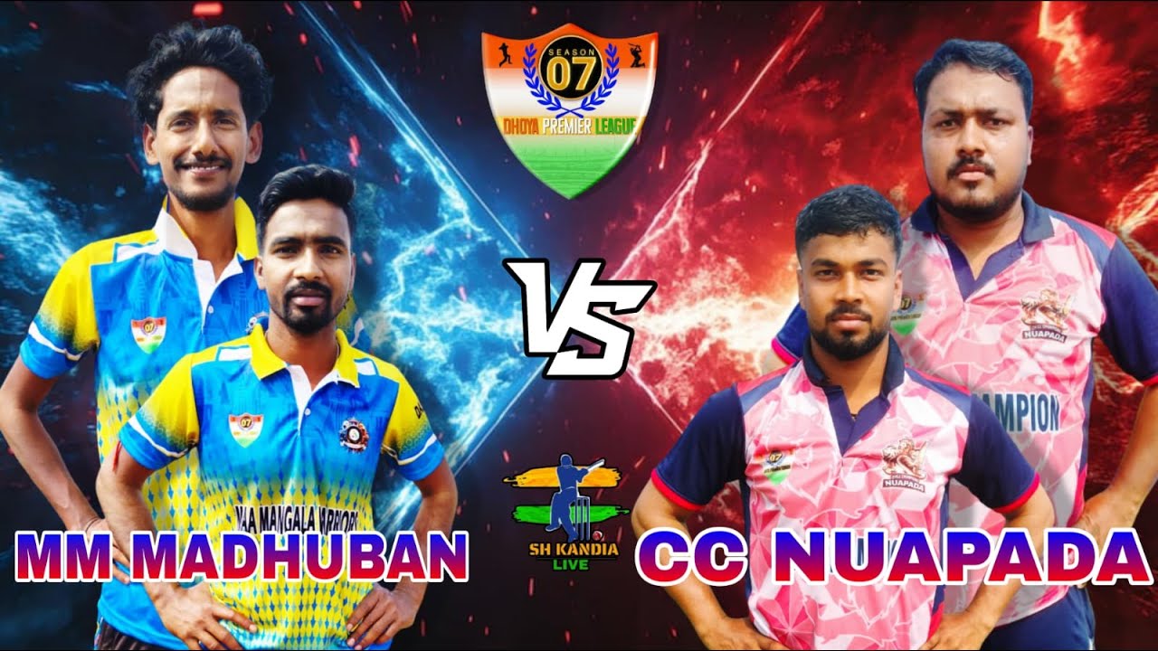 🛑LIVE: DAY-1:🏆 DHOYA PREMIER LEAGUE:KANDIA🏆:#Shkandia - YouTube