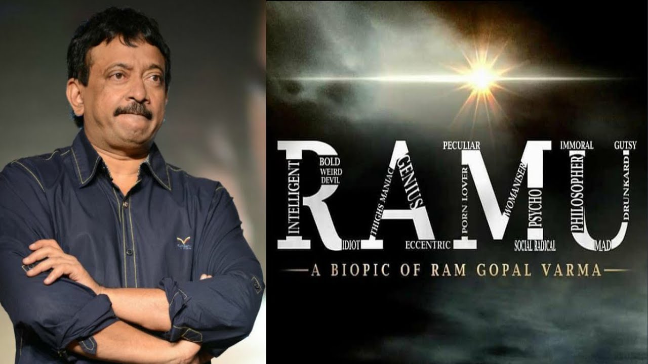 RAMU | Ram Gopal Verma Biopic | First look Review | राम गोपाल वर्मा की ...