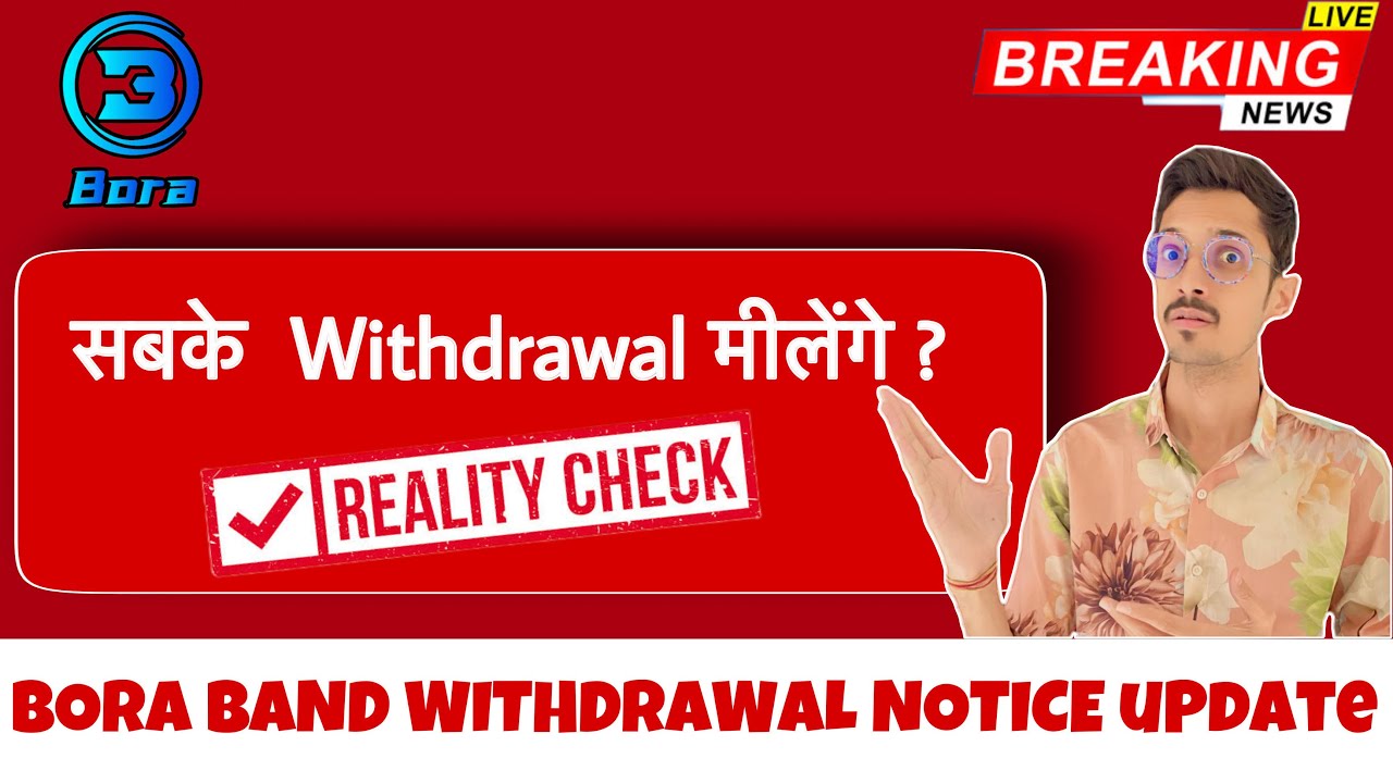 BORA BAND TRADING | BORA BAND LATEST NEWS | BORA BAND WITHDRAWAL ...