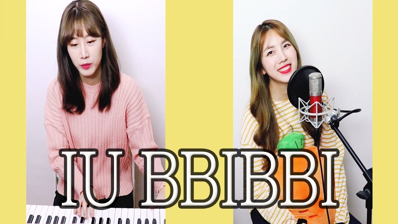 아이유 (IU) _ 삐삐 (BBIBBI) / COVER BY 6일 - YouTube