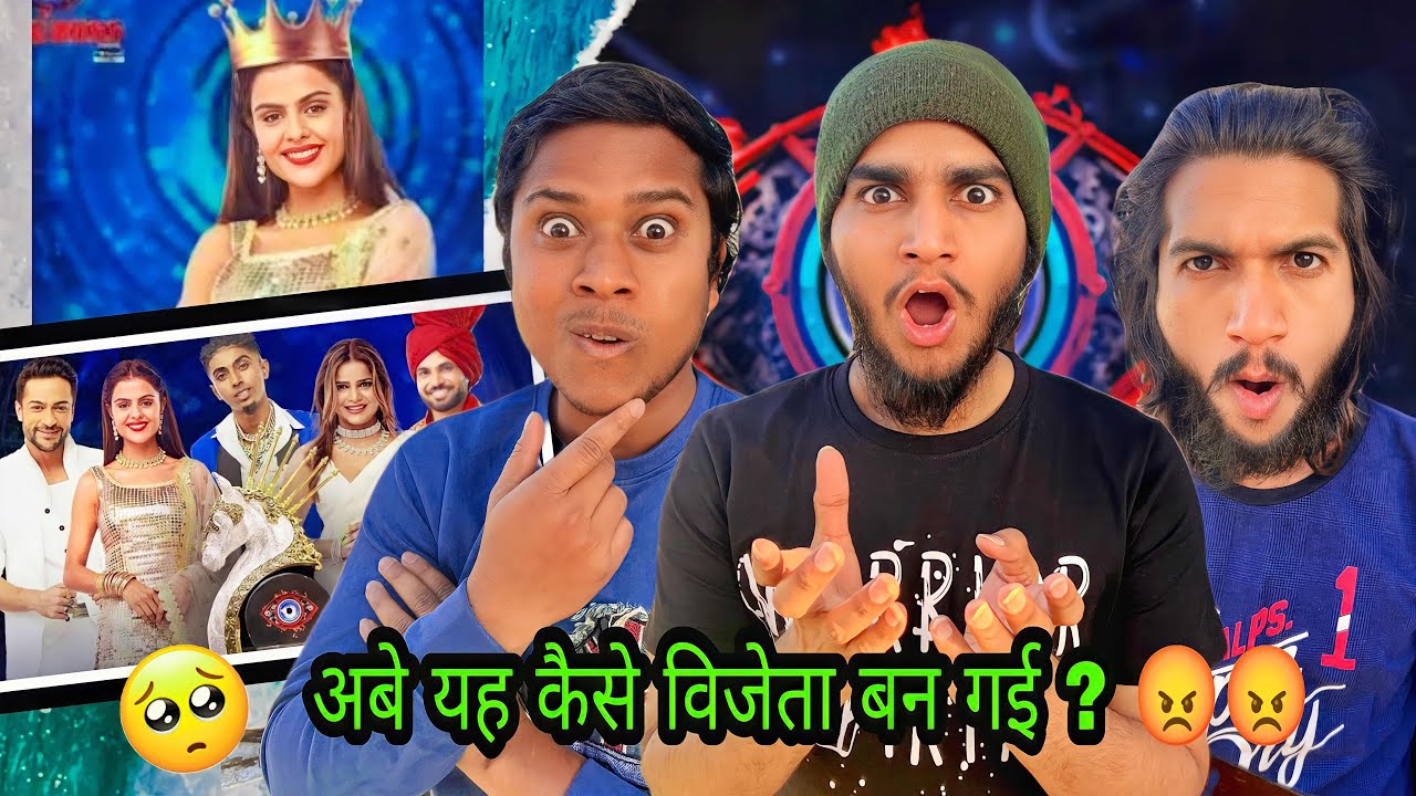 RAPPER MC STAN IS THE WINNER OF BIGG BOSS 16 | mc Stan | Salman khan ...