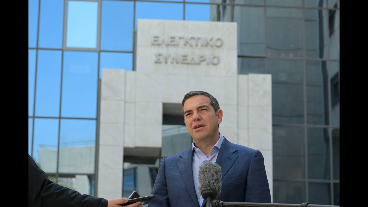 Δήλωση μετά την ολοκλήρωση της συνάντησης με τον Πρόεδρο του Ελεγκτικού ...