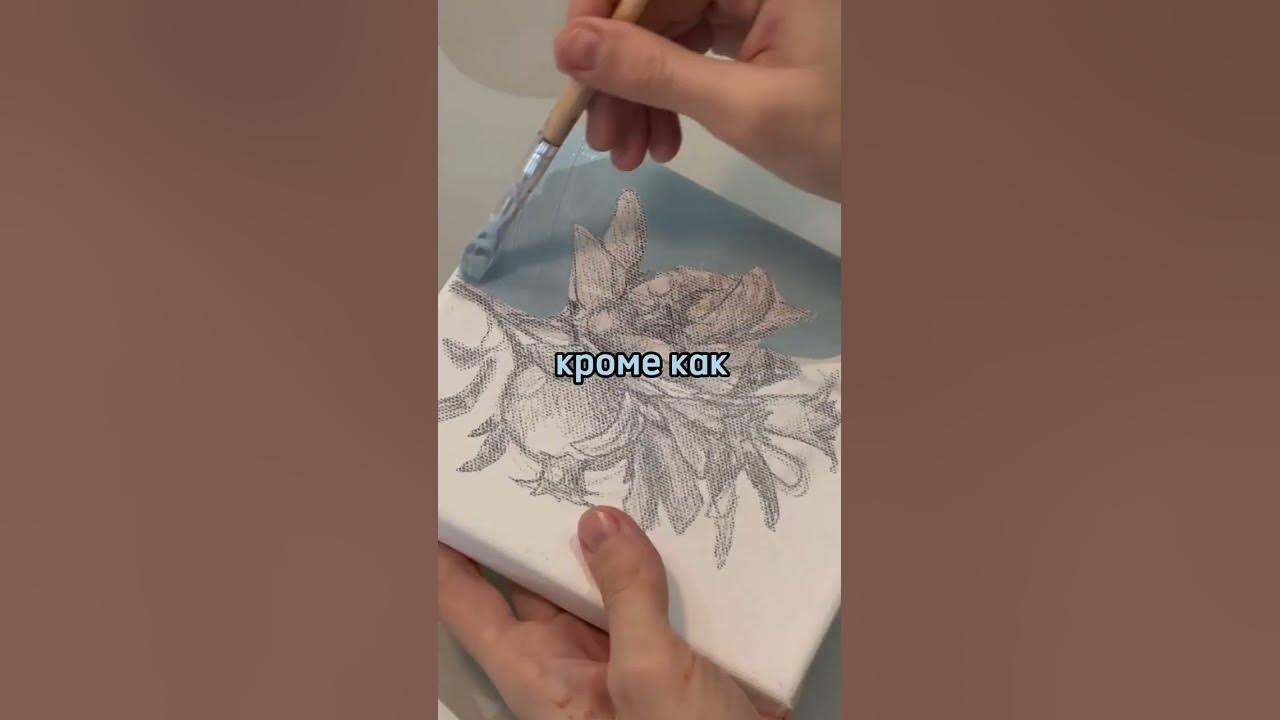 🎨 КАК я начала ВЕСТИ КАНАЛ НА ЮТУБ читай в описании🎬 влог монтаж арт